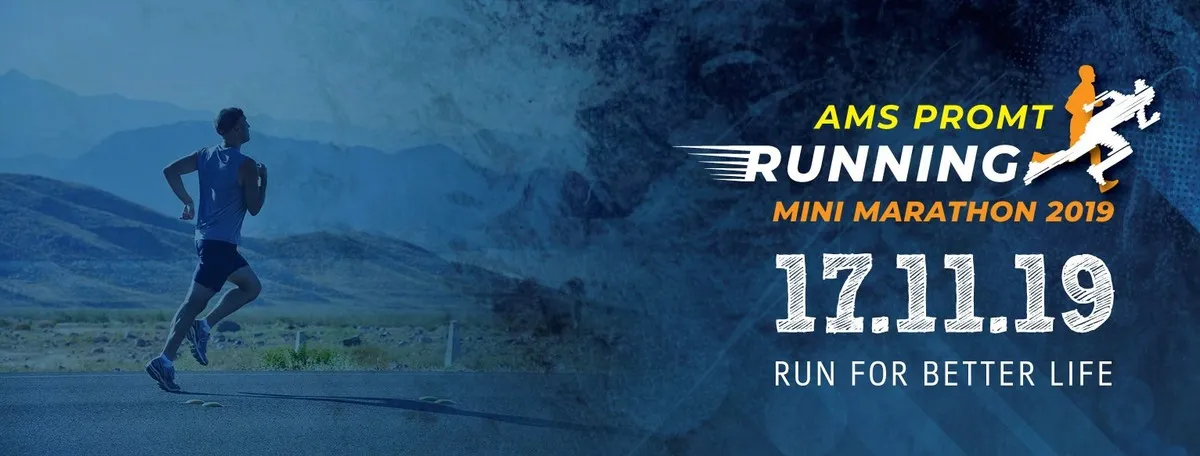 AMS PROMT RUN 2019 | November 17, 2019 | Runlah