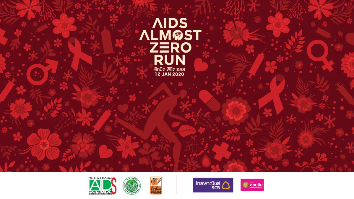 Aids-Almost Zero Run | January 12, 2020 | RUNLAH