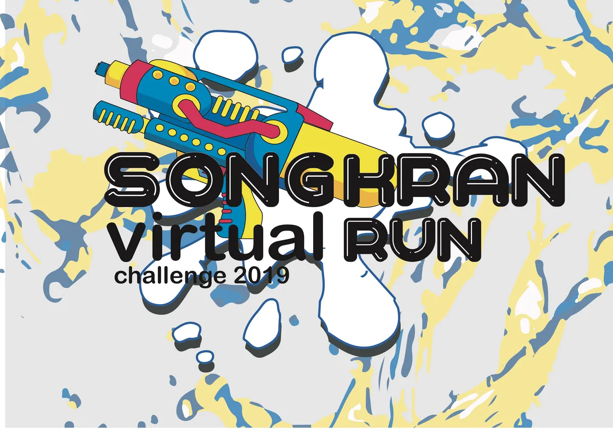Songkran Virtual Run Challenge 2019 | April 12, 2019 | Runlah