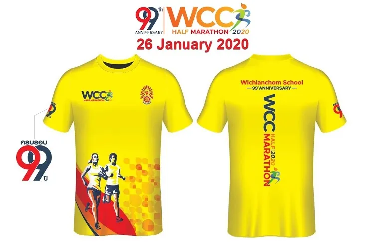 WCC Half Marathon 2020 | January 26, 2020 | Runlah