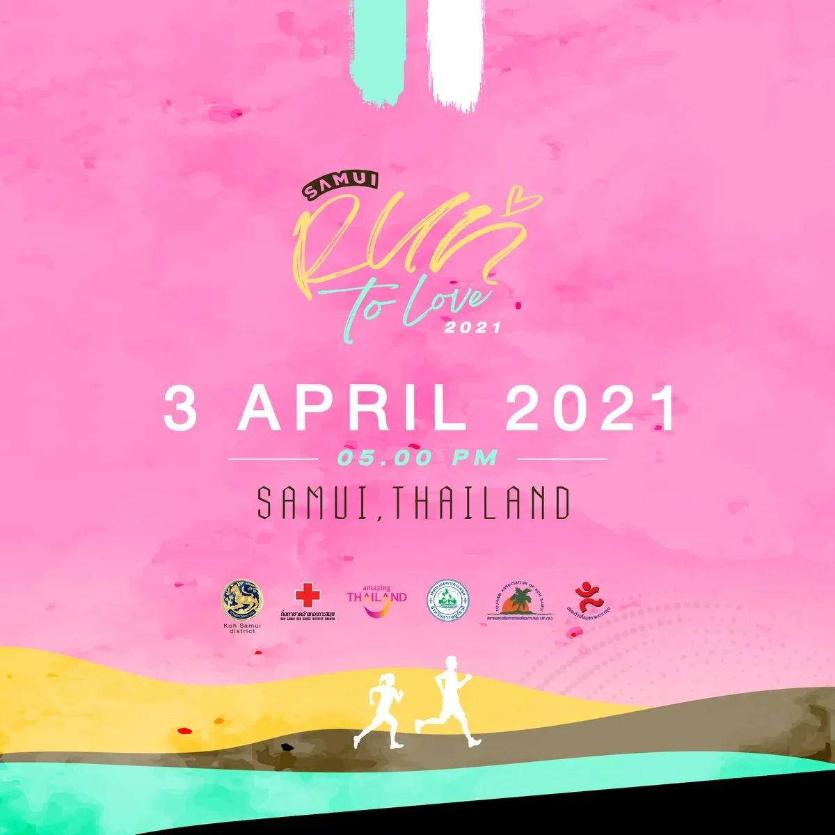 Samui Run To Love 2021 | March 3, 2021 | Runlah