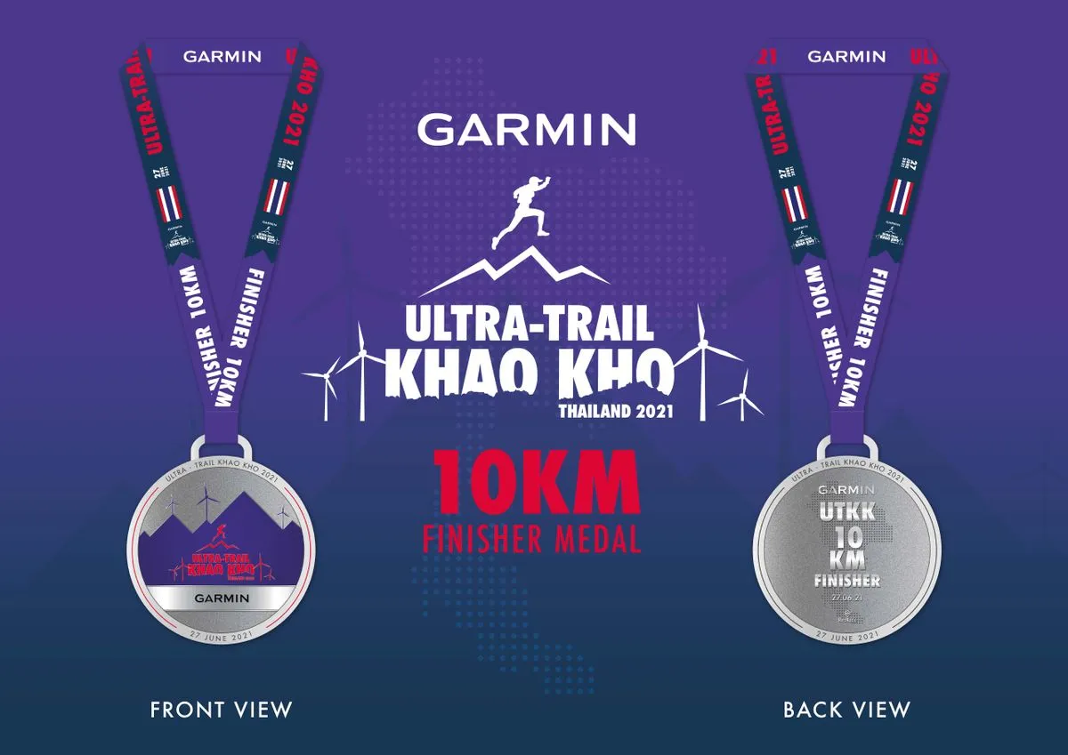 Ultra-Trail Khao Kho 2021 | June 27, 2021 | RUNLAH