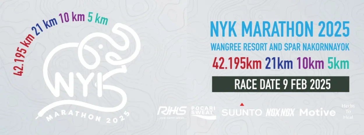 NYK MARATHON 2025 BY RUN HAPPY SERIES | February 9, 2025 | Runlah
