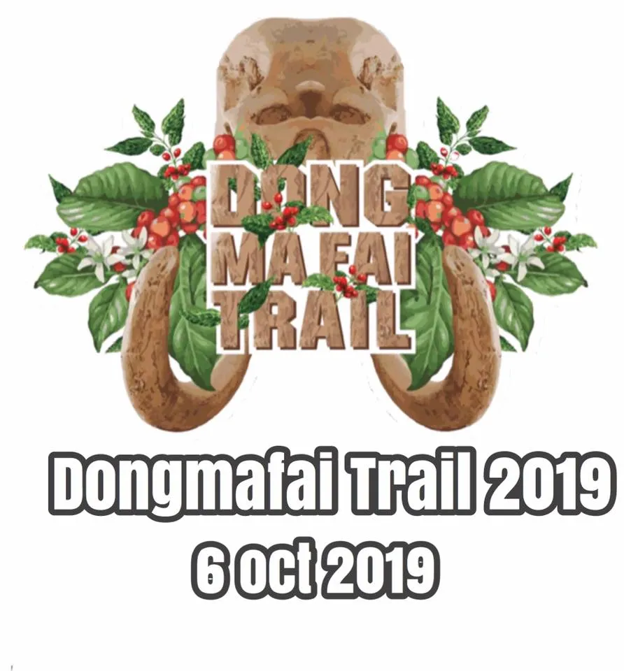 Dongmafai Trail 2019 | October 6, 2019 | RUNLAH