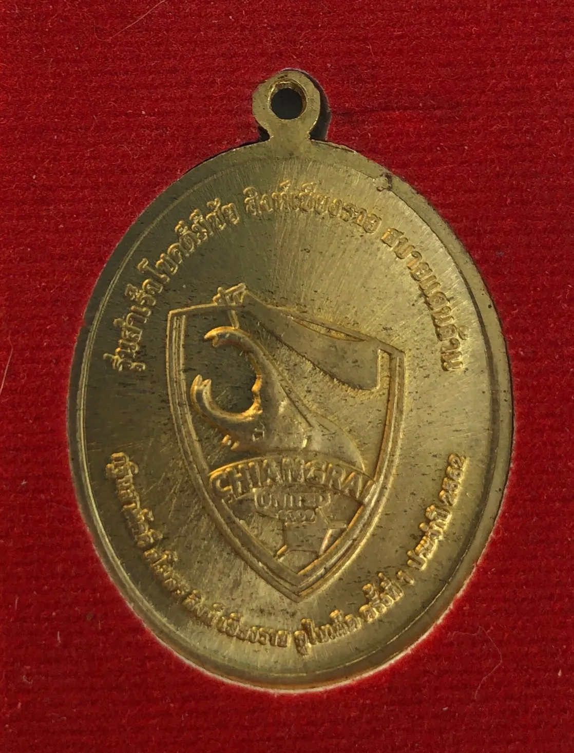 Run Rally | January 11, 2020 | Runlah