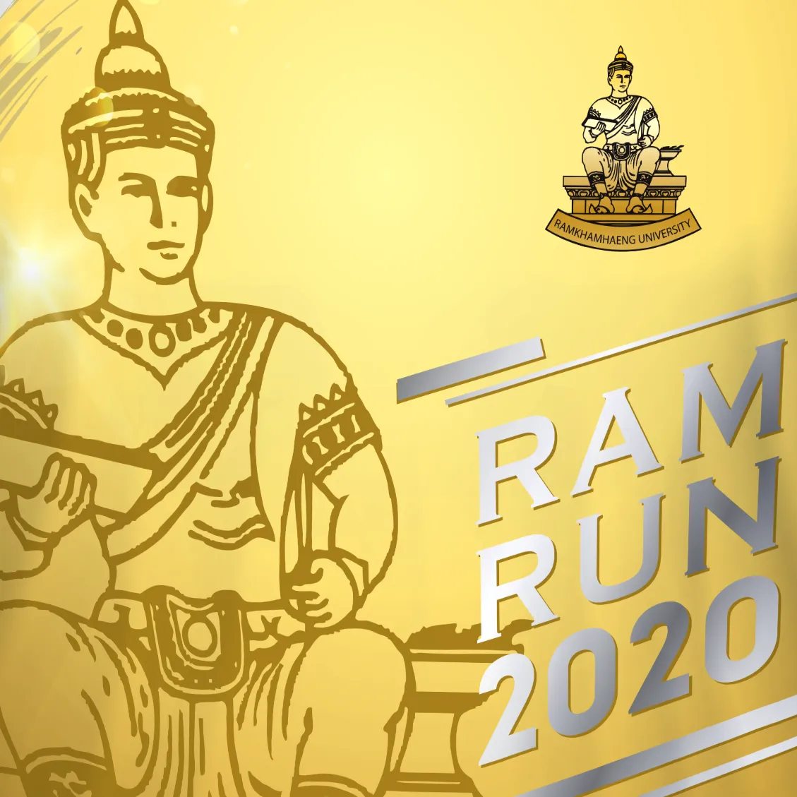 RAM RUN 2020 | February 16, 2020 | Runlah