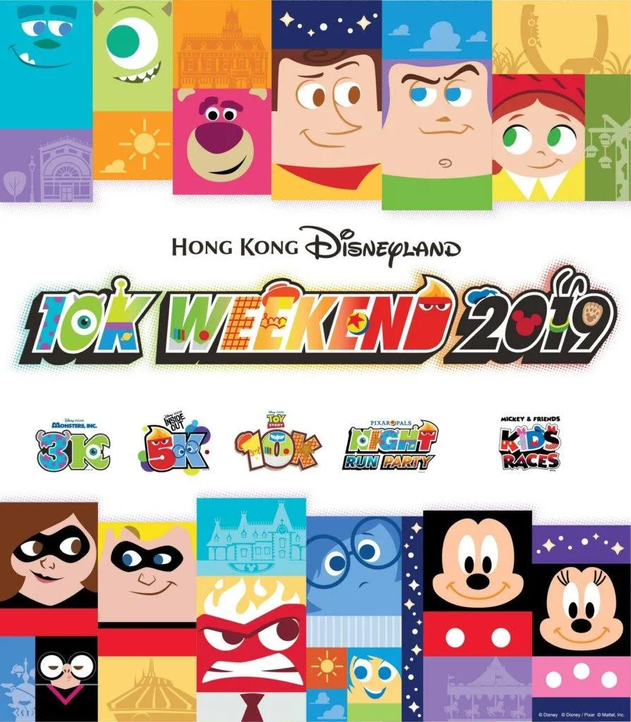 10K Weekend 2019 | November 2, 2019 | RUNLAH