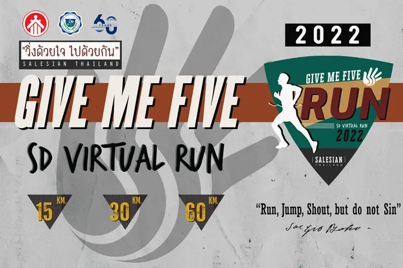 “GIVE ME FIVE : วิ่งด้วยใจ ไปด้วยกัน” SD Virtual Run 2022 | Apr 23 ...