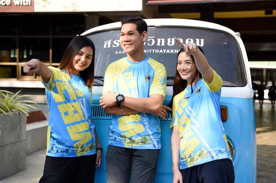 วิ่ง "รัก สบว" Love Sbw2021 | January 10, 2021 | Runlah