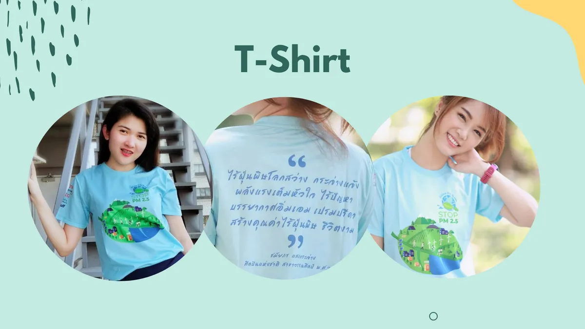 Walk - Run Fa Sai Rai Foon PM2.5 | March 29, 2020 | RUNLAH