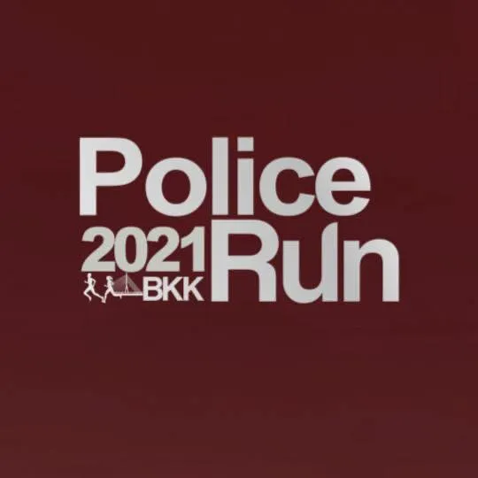 Police Run 2021 | February 7, 2021 | RUNLAH