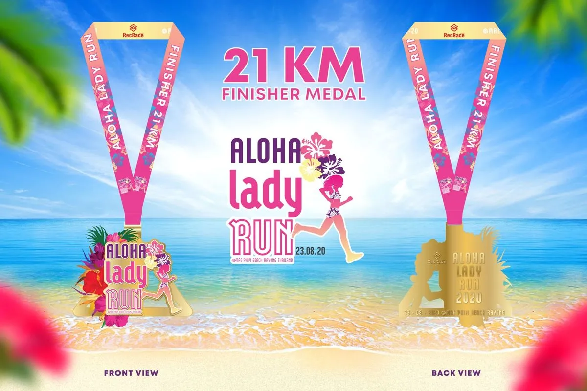 Aloha Lady Run 2020 Season3 | August 23, 2020 | Runlah