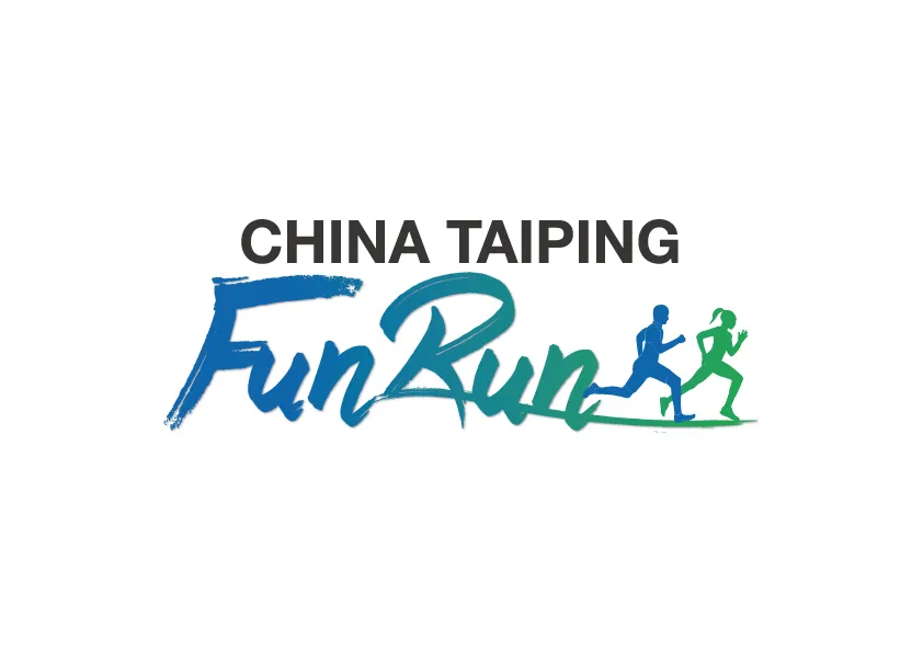 China Taiping FunRun 2019 | July 28, 2019 | RUNLAH