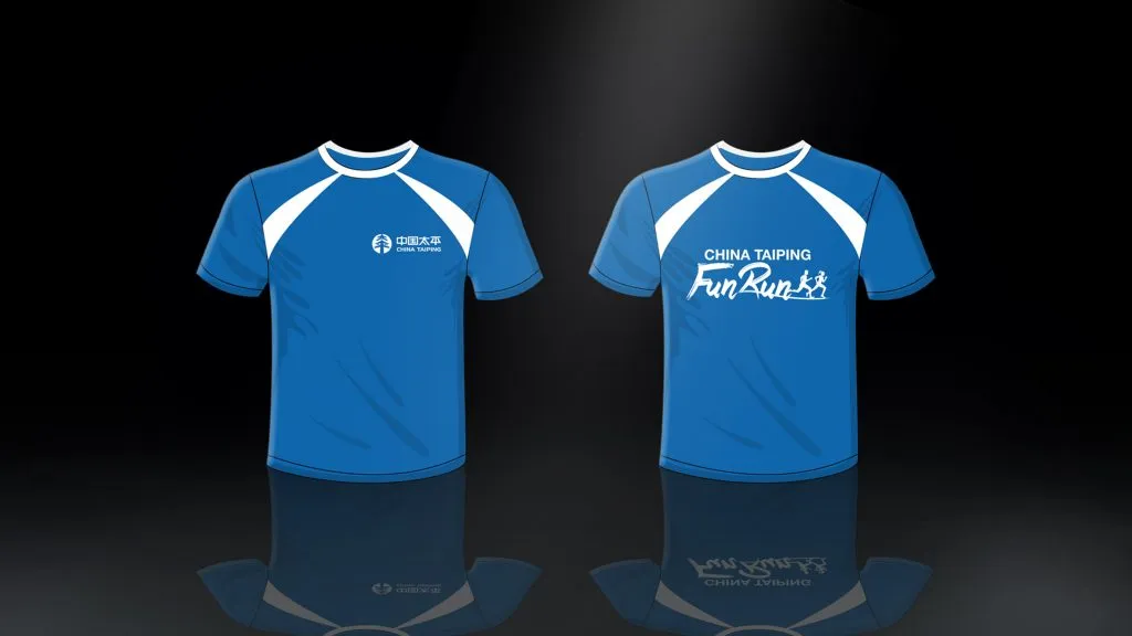 China Taiping FunRun 2019 | July 28, 2019 | Runlah