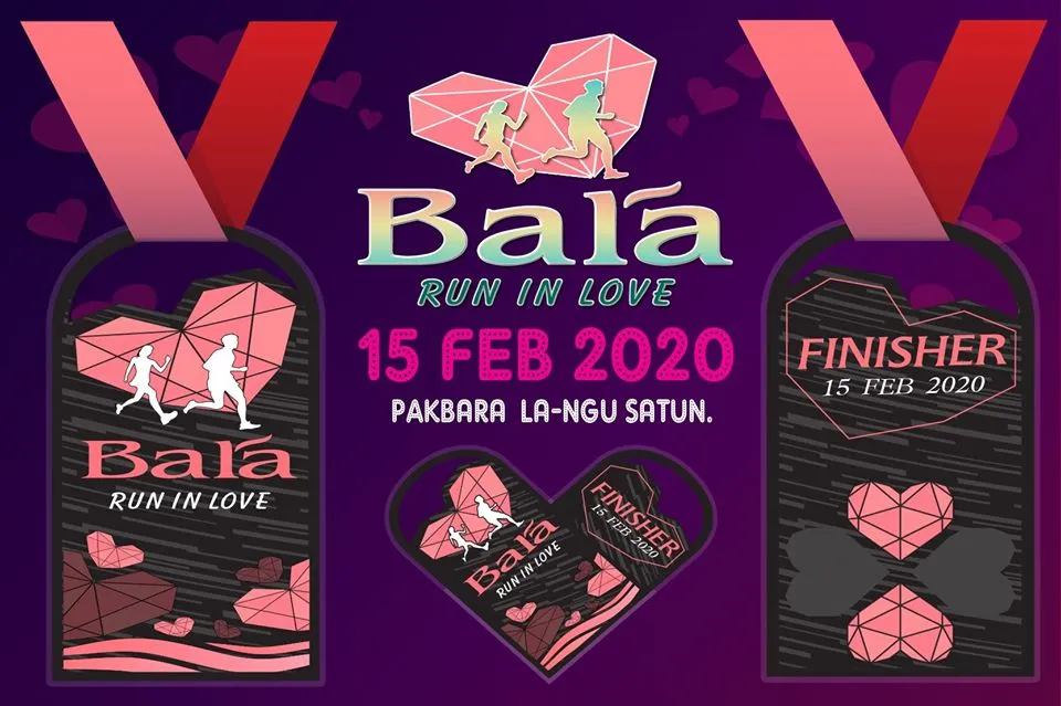 Bara Run In Love | February 15, 2020 | Runlah
