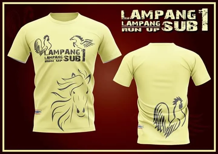 LAMPANG SUB 1 > 10K | September 13, 2020 | Runlah