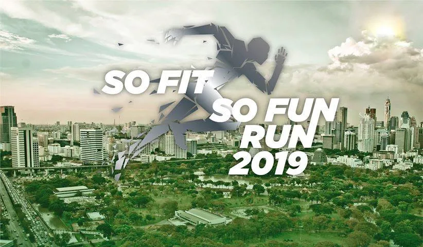 So Fit So Fun Run 2019 | March 3, 2019 | RUNLAH