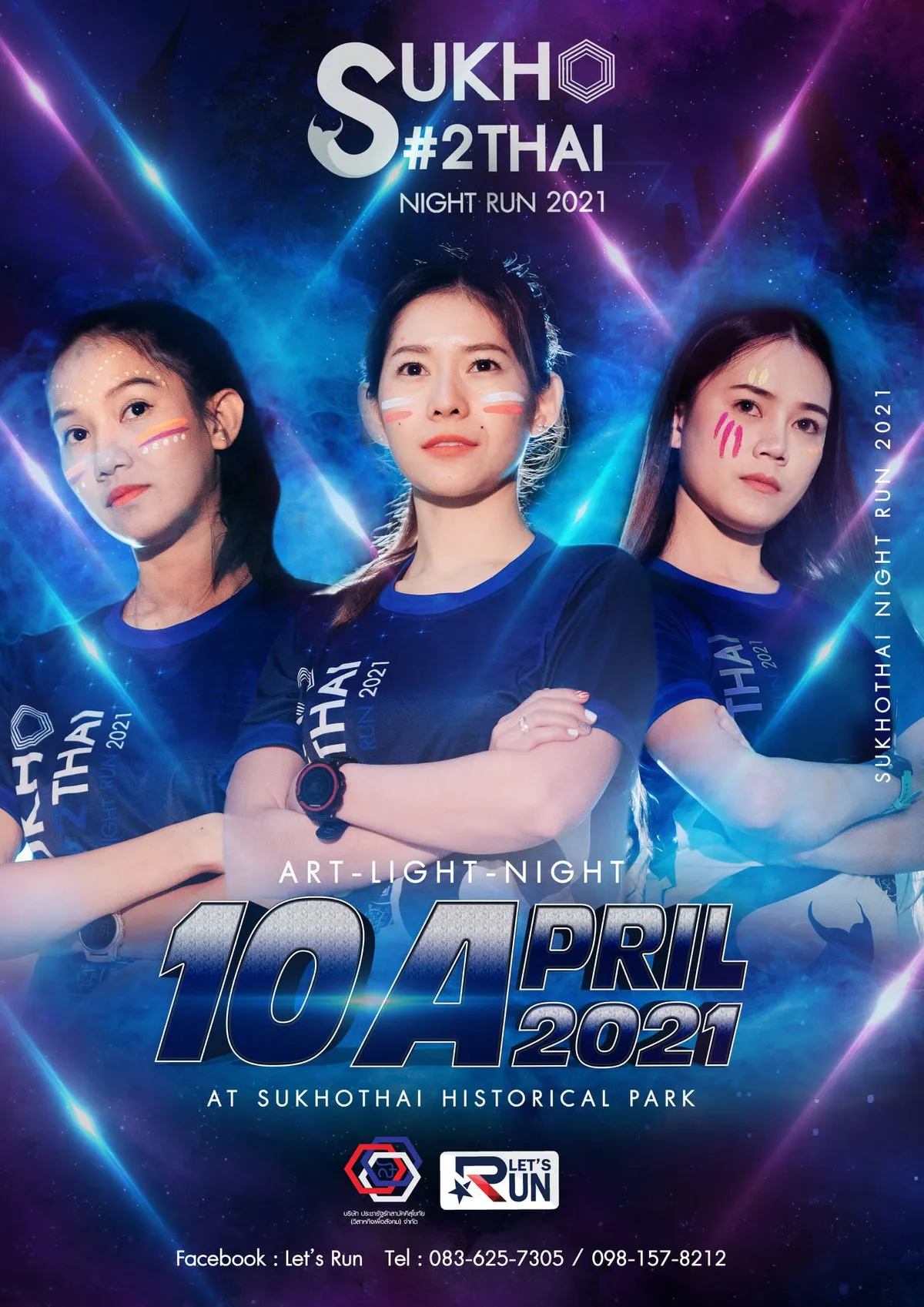 Sukhothai Night Run 2021 | April 10, 2021 | Runlah