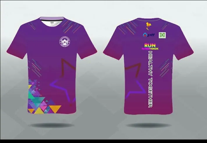 RUN for Nongkok 2020 | February 16, 2020 | Runlah