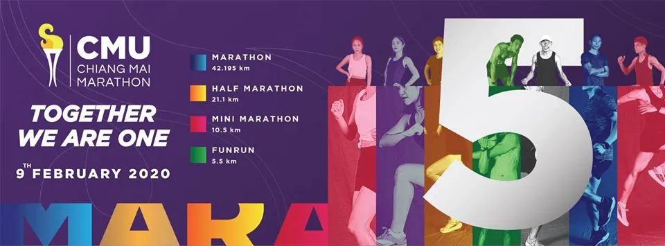 CMU Marathon 2021 | Mar 14 - Feb 14, 2021 | Runlah