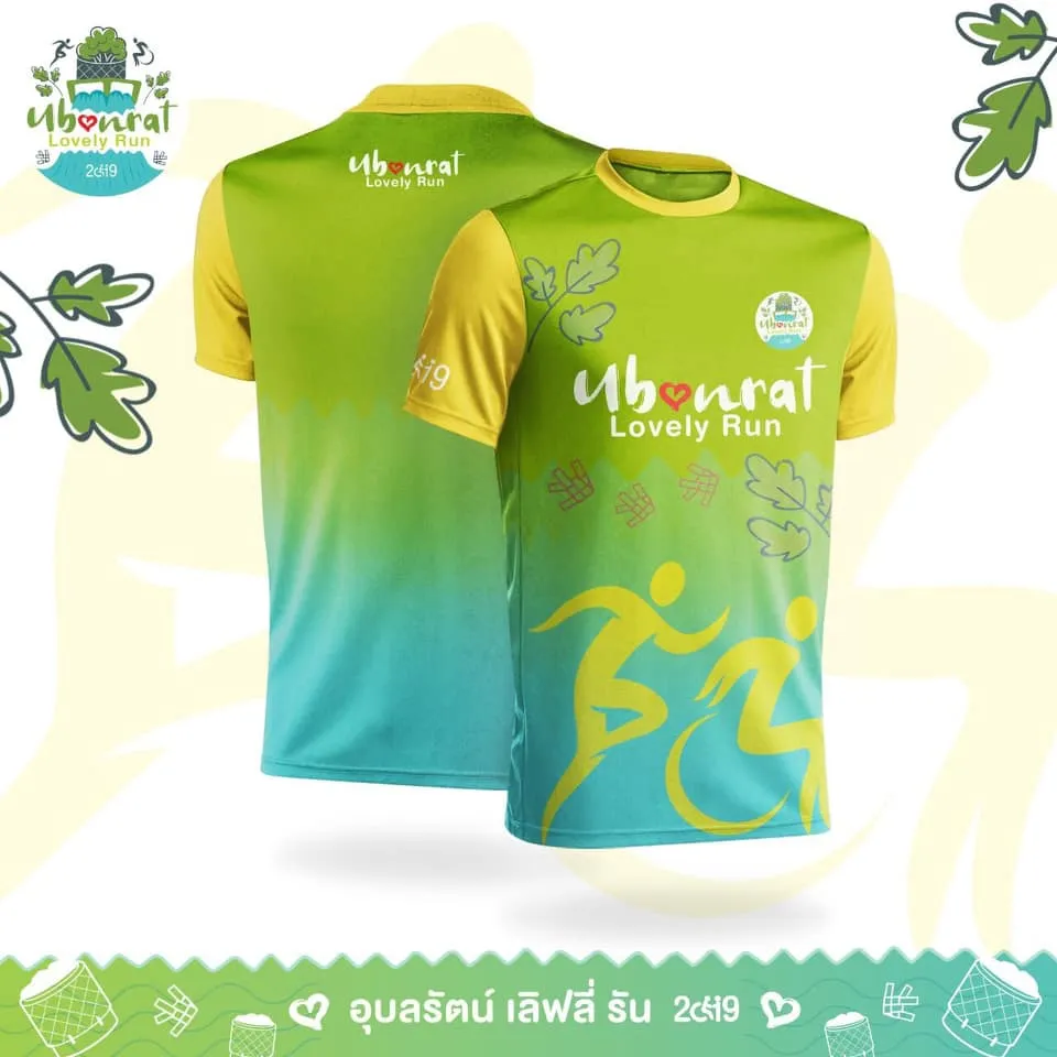 Ubonrat Lovely Run 2019 | November 17, 2019 | RUNLAH